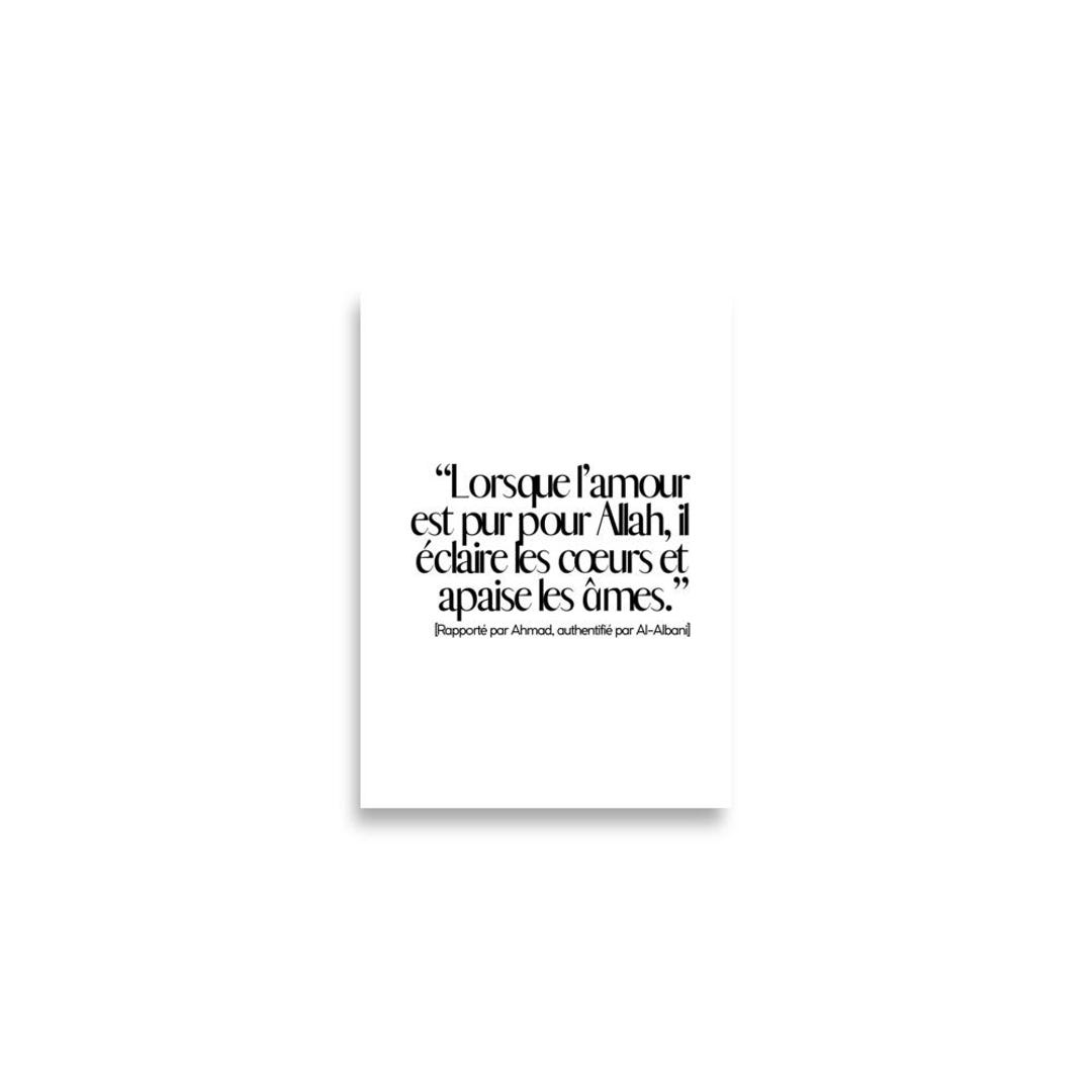 Islamic Hadith Poster – Hadith “pure Love for Allah” - Etsy
