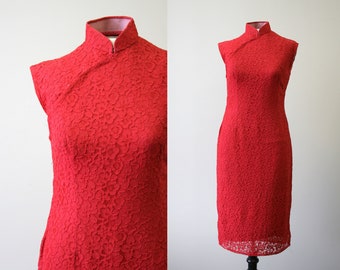 Red cheongsam | Etsy