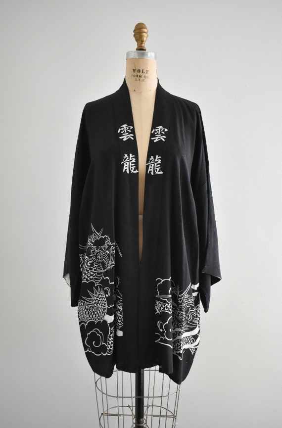 1970s Japanese Black and White Dragon Robe/Jacket - Gem