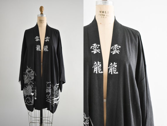 1970s Japanese Black and White Dragon Robe/Jacket - Gem