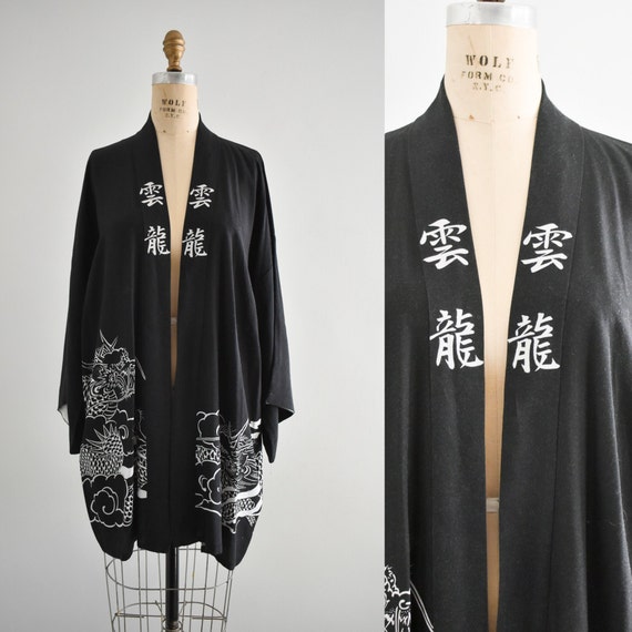 1970s Japanese Black and White Dragon Robe/Jacket - Gem