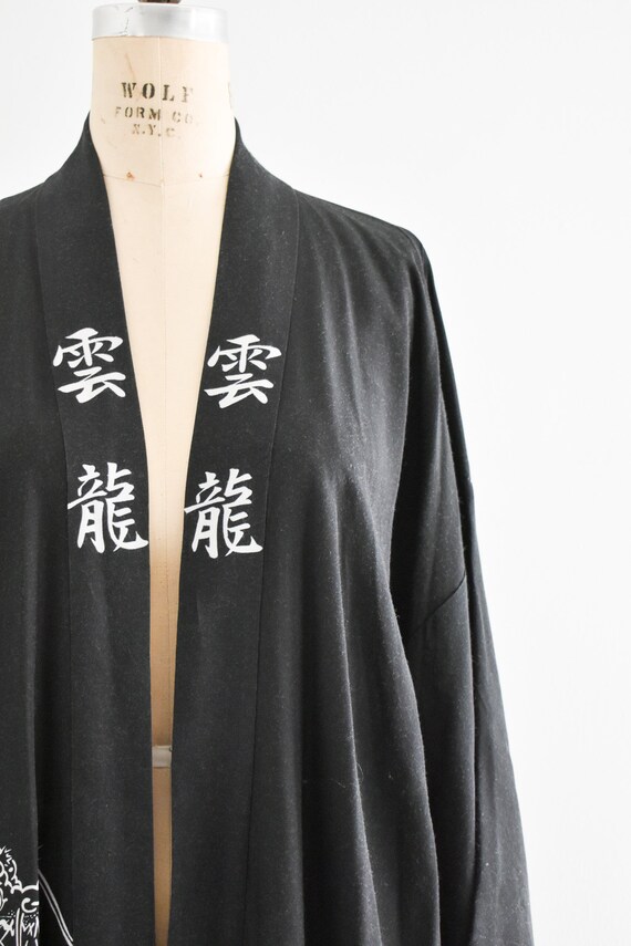 1970s Japanese Black and White Dragon Robe/Jacket - Gem