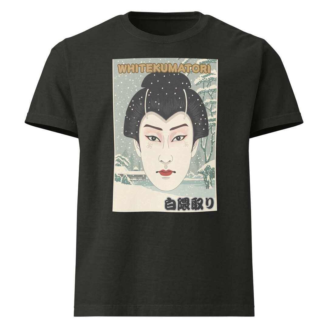 KABUKI FACE White JP. 6 Colors. All Sizes. - Etsy