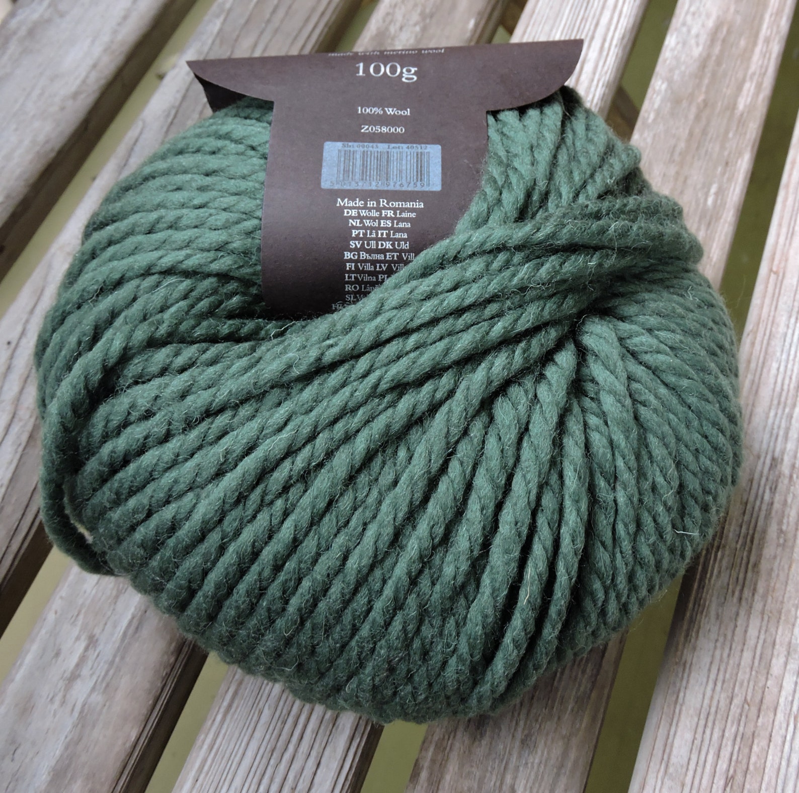 SUPER BULKY Weight Yarn Rowan Big Wool 100% Merino - Etsy