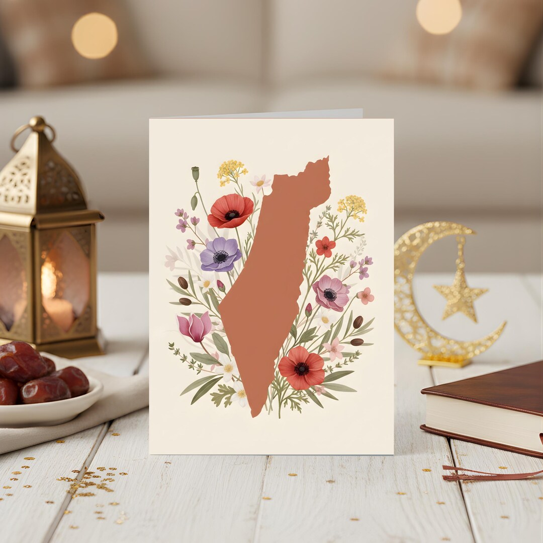 Palestine Floral Printable Card 5x7, Levantine Flower Greeting Card ...