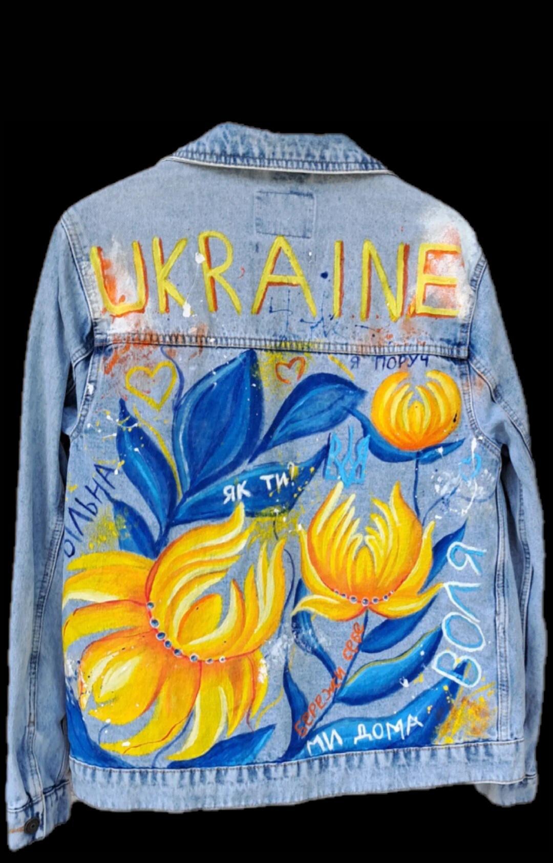 Ukrainian Painted Jacket Denim Jacket Custom Hand Painted Hand Painted ...