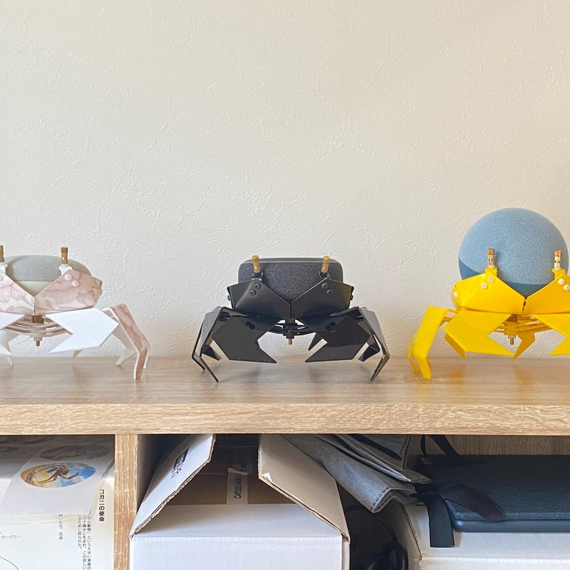 Speaker origami - Etsy.de