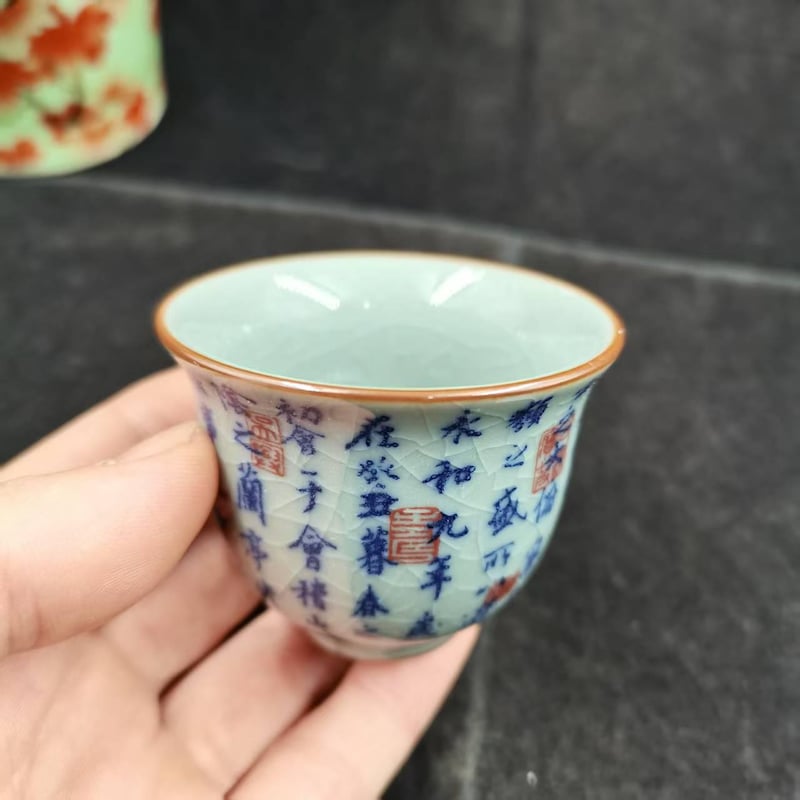 Vessel Asian Porcelain - Etsy UK