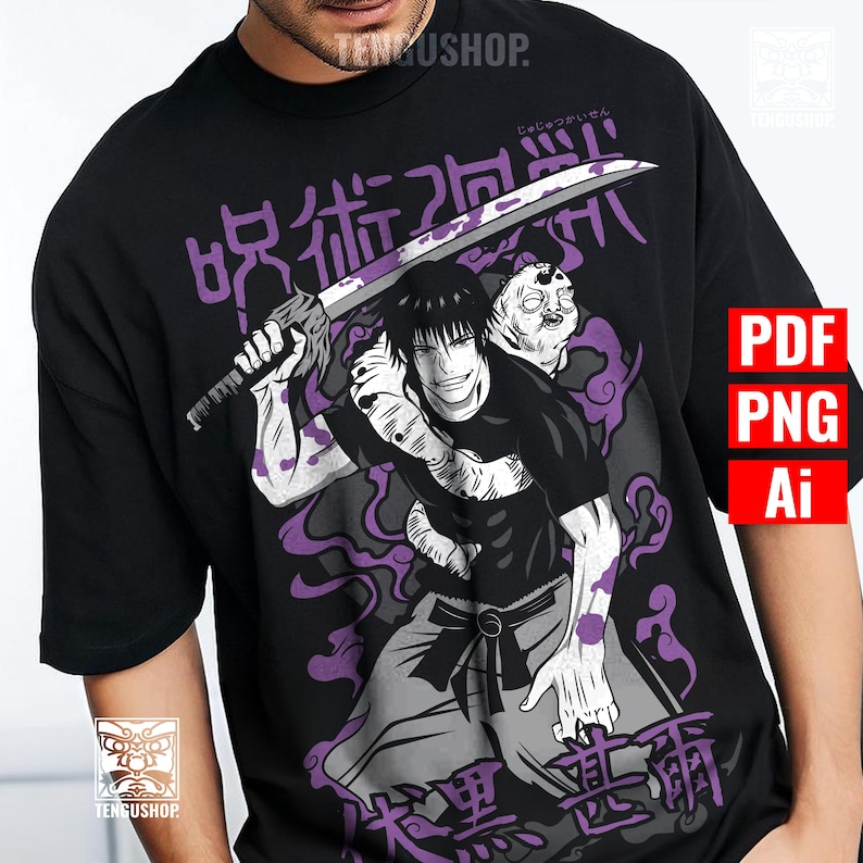 Toji Vector - Etsy