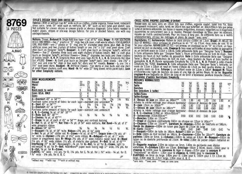 Simplicity Costume Pattern 8769 Costume Bride Pageant Southern - Etsy