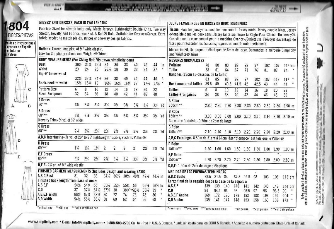 Simplicity 1804 Misses' Day or Evening Knit Strapless MAXI - Etsy