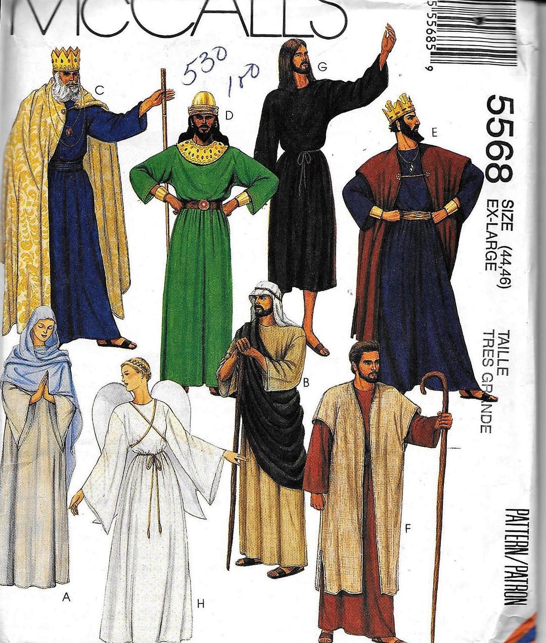 Mccall's 2066/5568 Nativity Christmas Pageant Costume Sewing Pattern ...