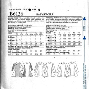 Butterick B6136 Katherine Tilton Pullover Knit Tunics Sewing Pattern ...