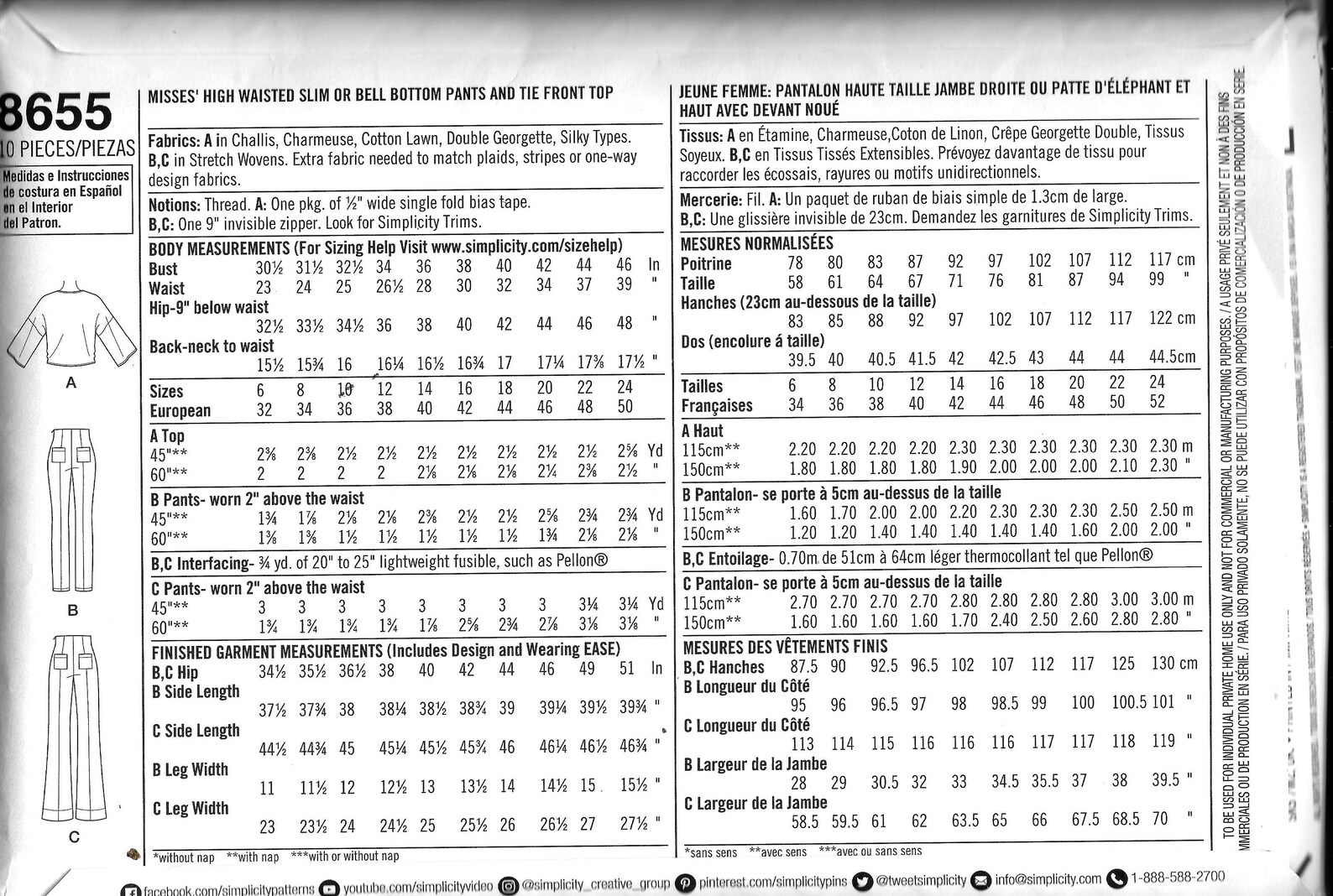 Simplicity 8655 Front Tie Shirt and Bell Bottom Pants Sewing - Etsy