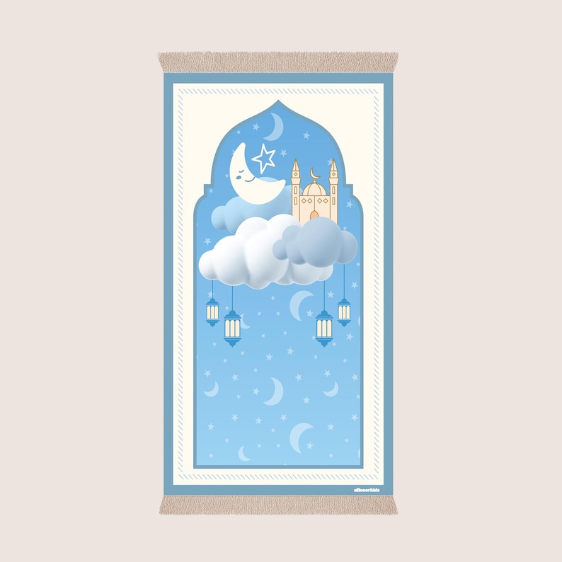Kids Sponge Prayer Mat – Mosque Design Islamic Salah Rug, Muslim Gift ...