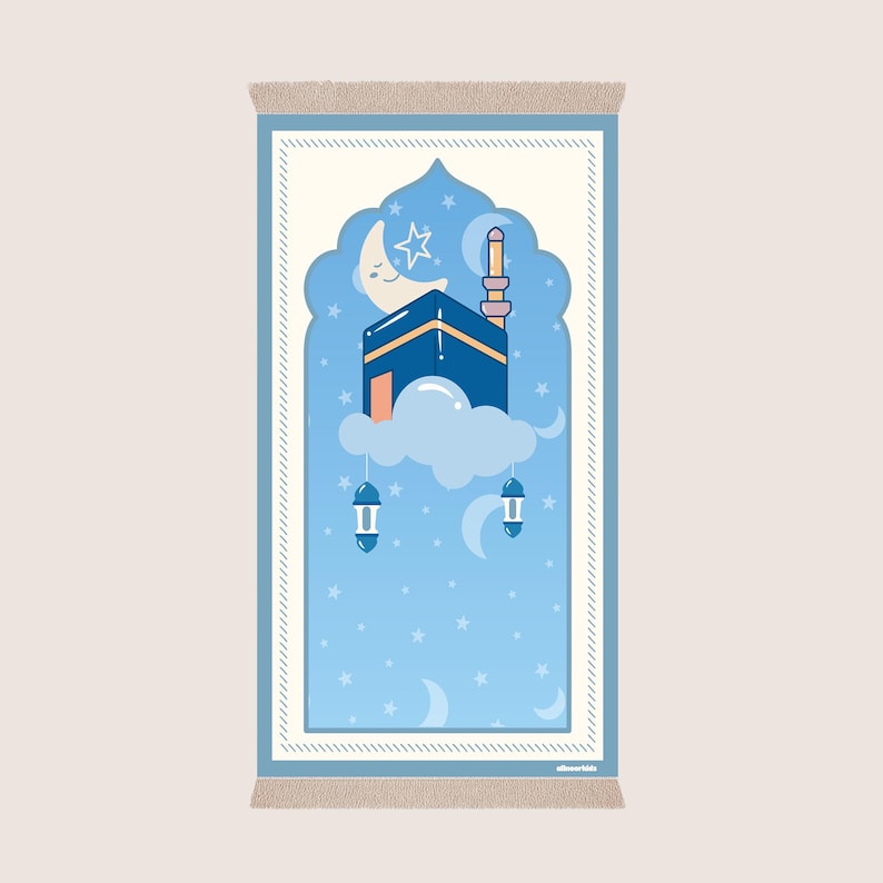 Kids Sponge Prayer Mat – Kaaba Design Islamic Salah Rug, Muslim Gift - Etsy