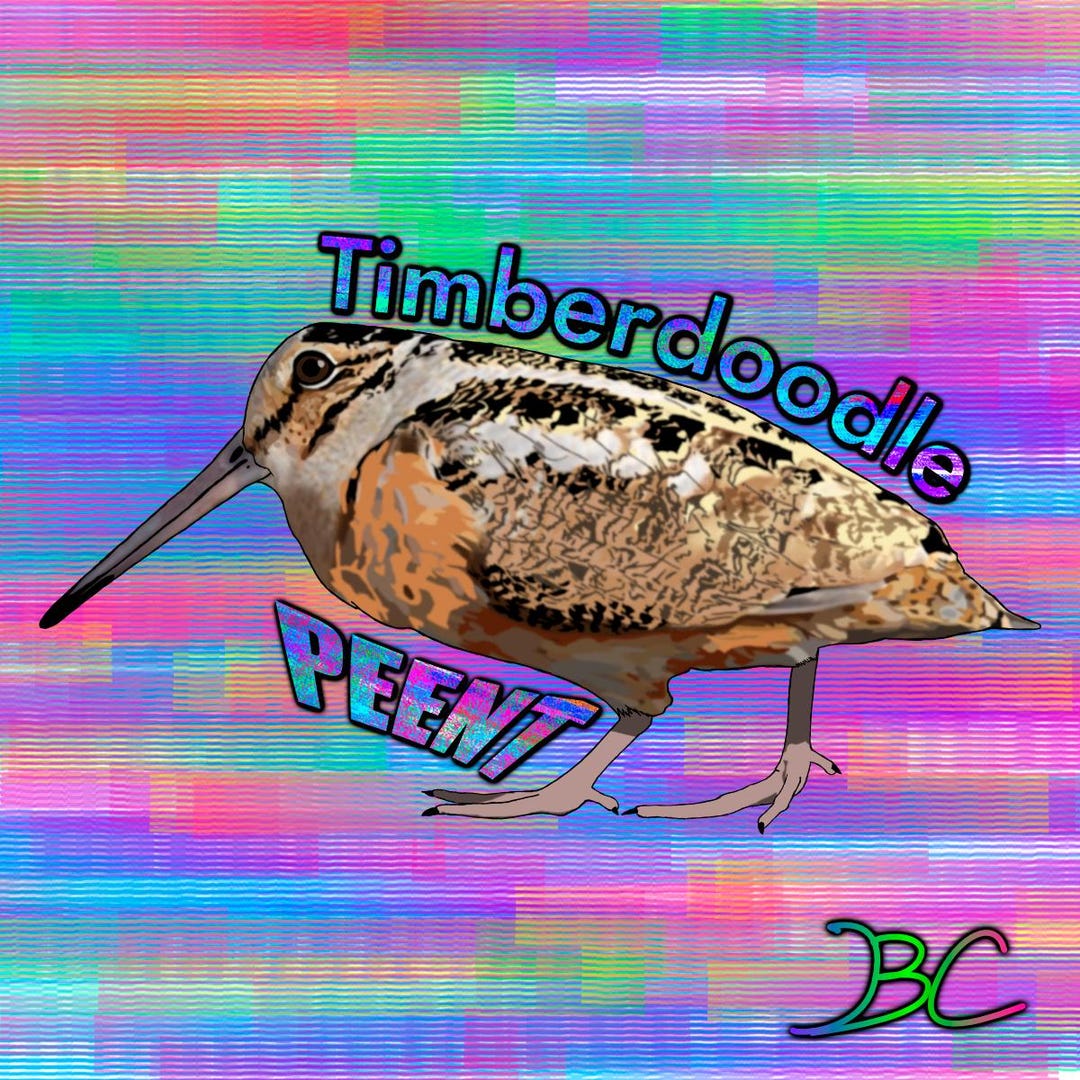 Timberdoodle - Glitchwave - Printable Digital Art Download (four ...