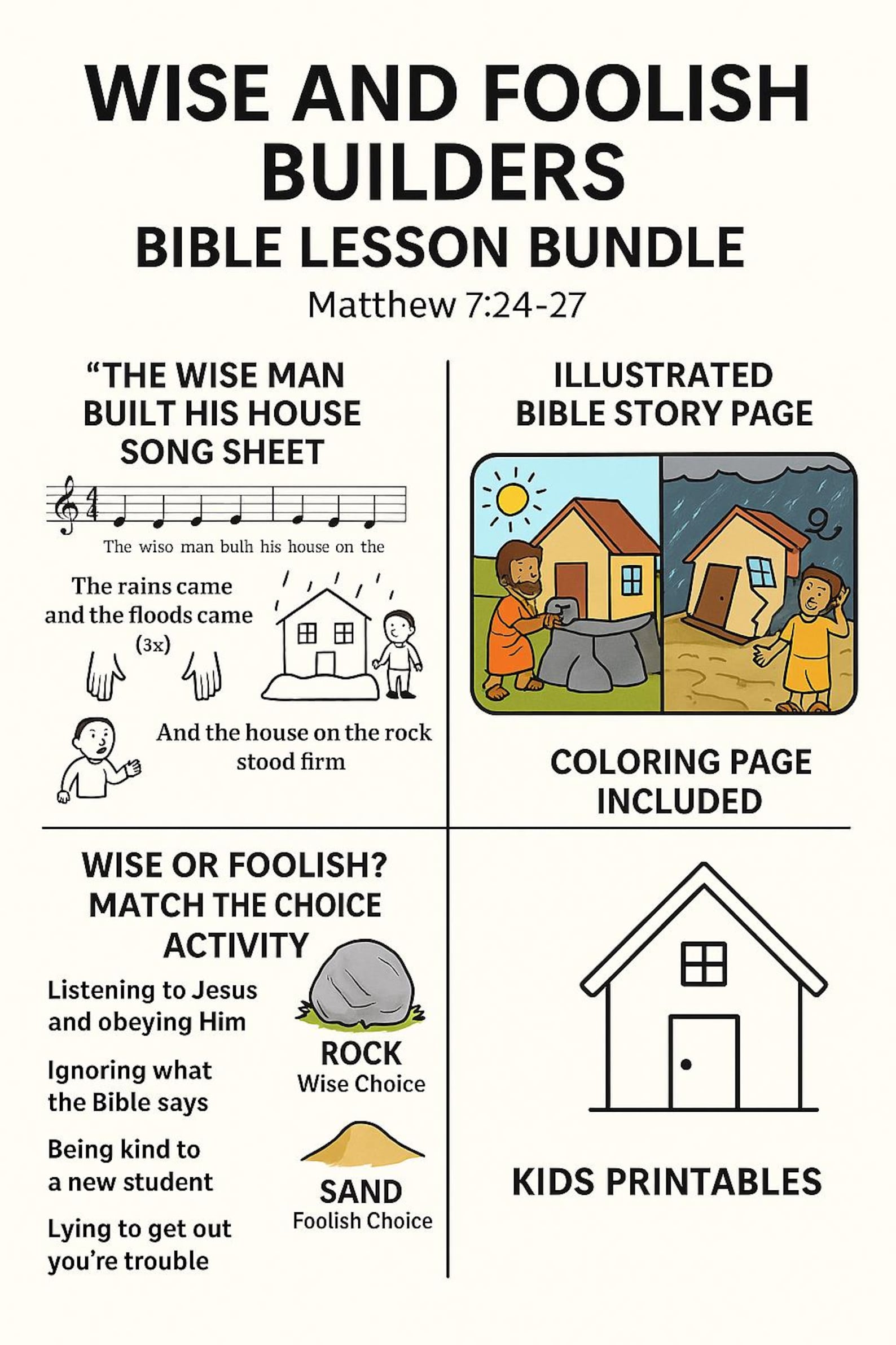 Wise and Foolish Builders Bible Lesson Bundle | Kids Printable Activity ...