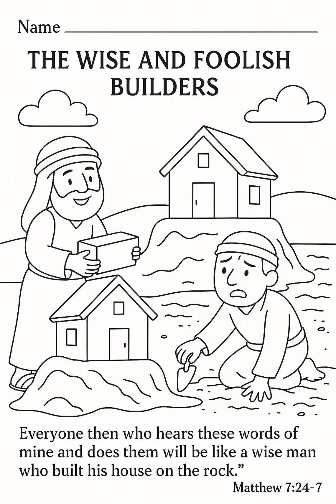 Wise and Foolish Builders Bible Lesson Bundle | Kids Printable Activity ...