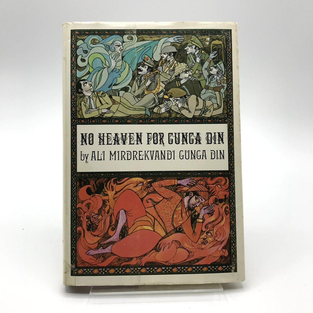 No Heaven for Gunga Din, 1965 1st Ed Hardcover Book - Etsy
