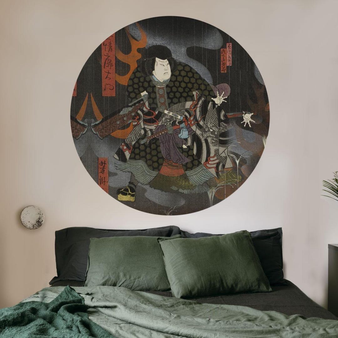Japanese Warrior Round Wallpaper Mural: Shadowed Samurai, Peel & Stick ...