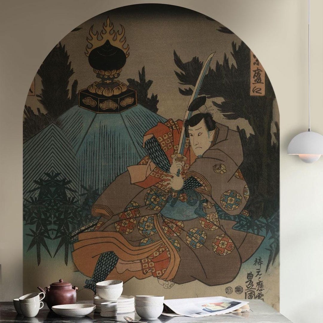 Samurai Arch Wallpaper Mural: Minimalist Warrior Art, Peel & Stick - Etsy