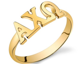 Alpha omega ring | Etsy