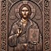 Jesus Christ Icon 3D STL Model: Orthodox Christian CNC Carving File - Etsy
