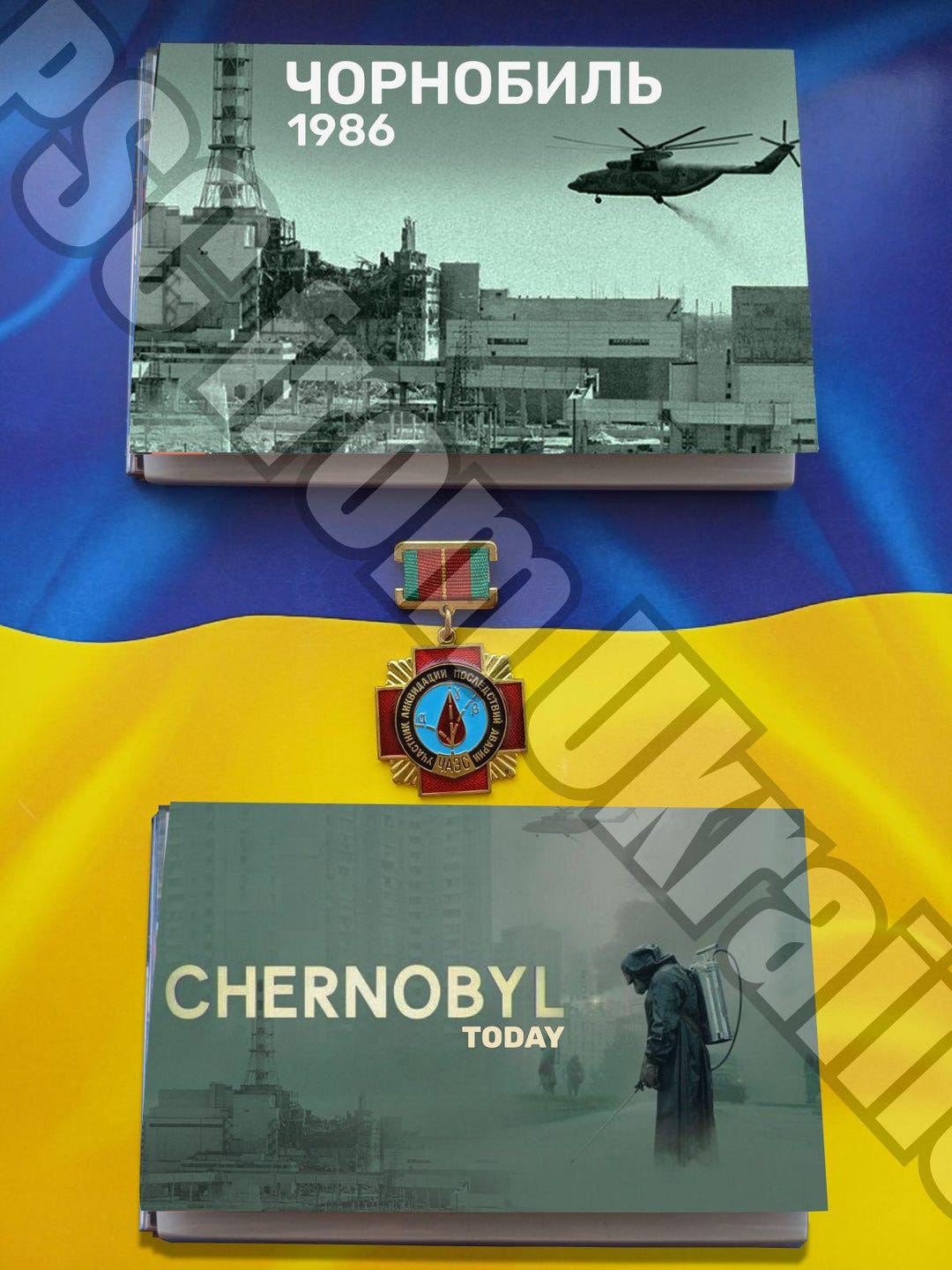 Ukraine Chernobyl Original Liquidator Medal + TWO Set 12 Postcards ...
