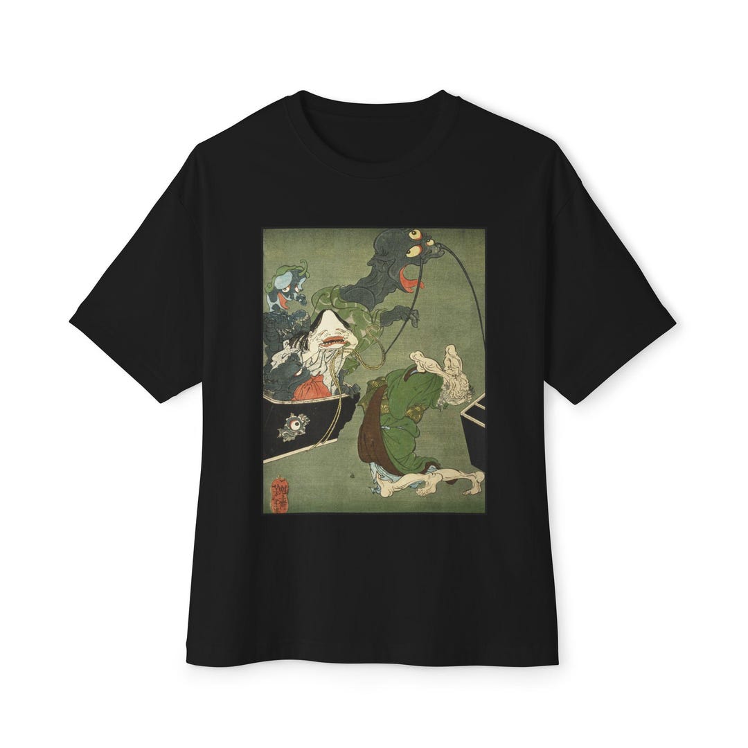Japanese Yokai Folklore T-shirt "greedy Old Woman" by Yoshitoshi ...