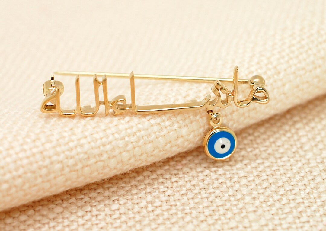 18k Gold Arabic Brooch Muslim Blessing Mashallah Pin With Enamel Evil ...