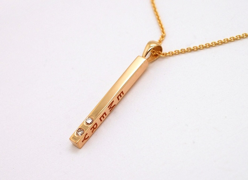 Vertical Diamond Bar Necklace 14k Christmas Gift Custom Vertical Gold ...