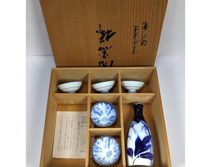 Fukagawa Seiji Mill Peony Gold Sake Set With Pourer & 5 Cups in Wooden ...