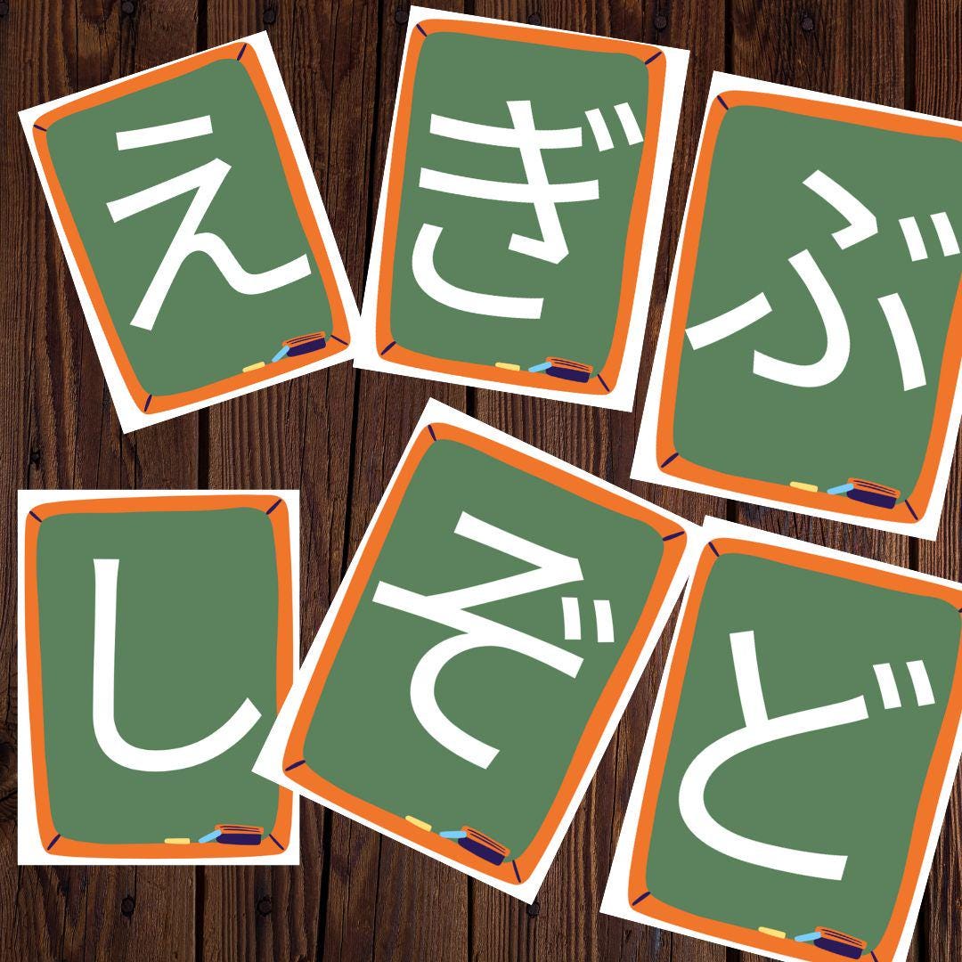 Hiragana Flashcards | Japanese Learning Cards, Printable Educational ...