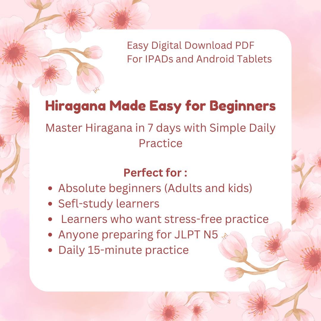 Hiragana Worksheets PDF for Beginners I Easy Japanese Alphabet Practice ...