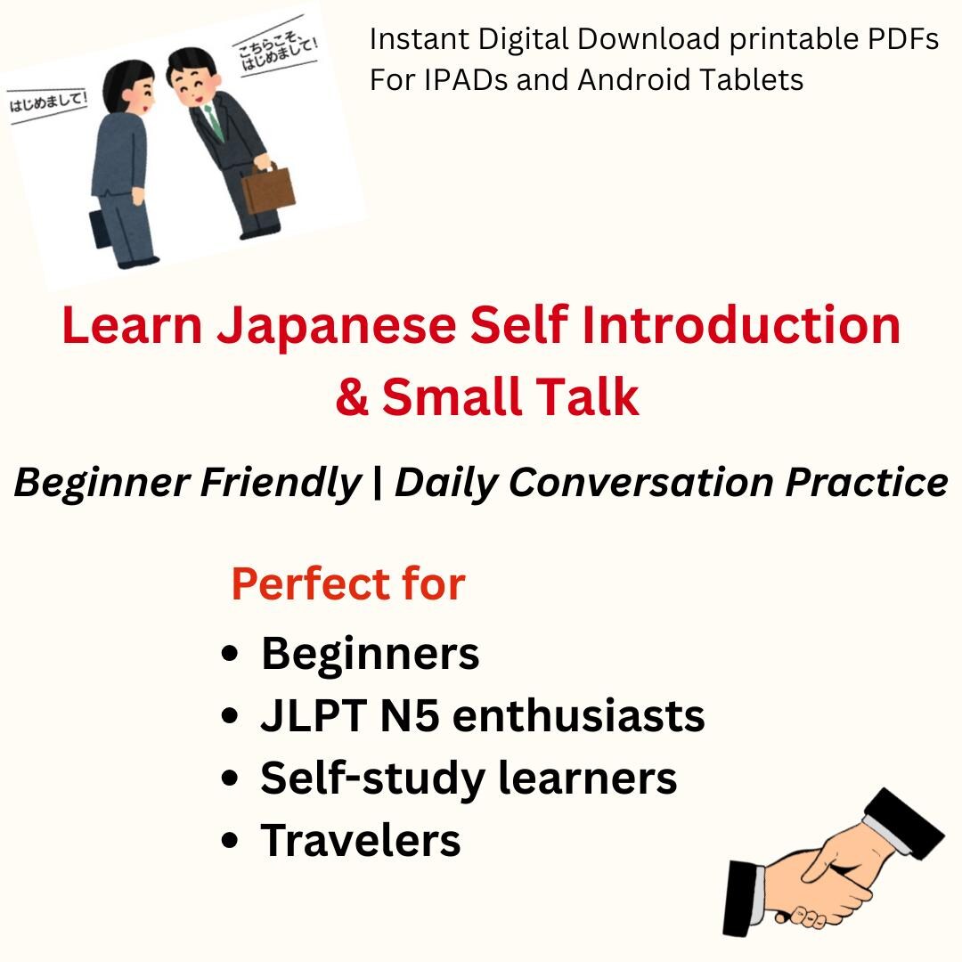 Japanese Self Introduction & Small Talk Guide | Speak Japanese for ...