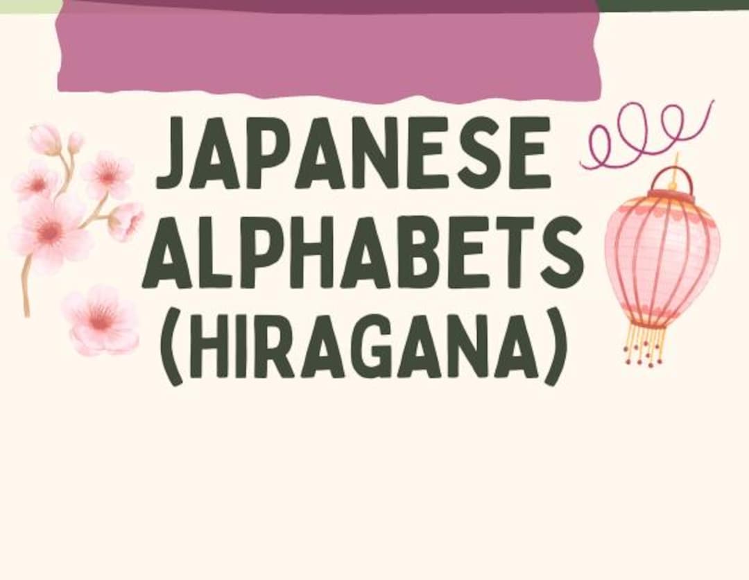 Hiragana Learning Printable: Japanese Alphabet Worksheets (PDF Download ...