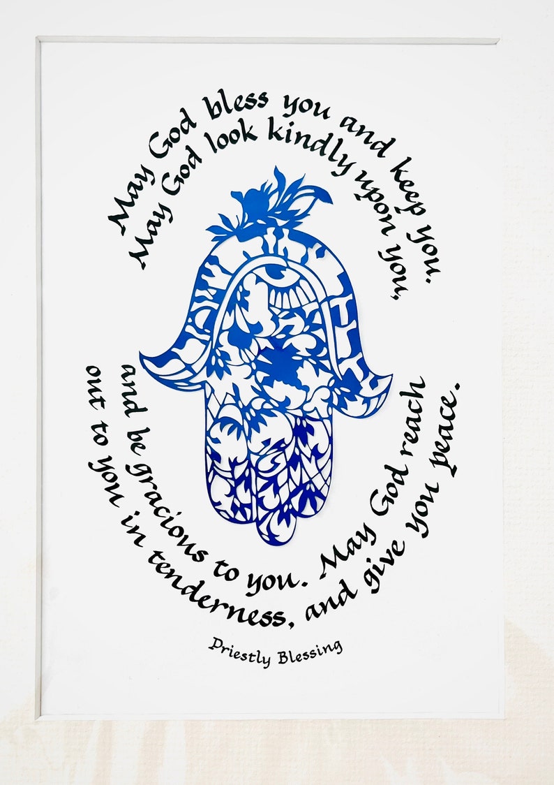 Hamsah With Calligraphy - Etsy