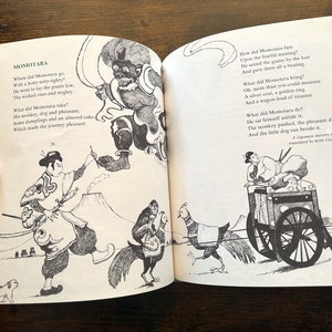 Giant Poems, 1978 Poetry Compendium, Edited by Daisy Wallace ...