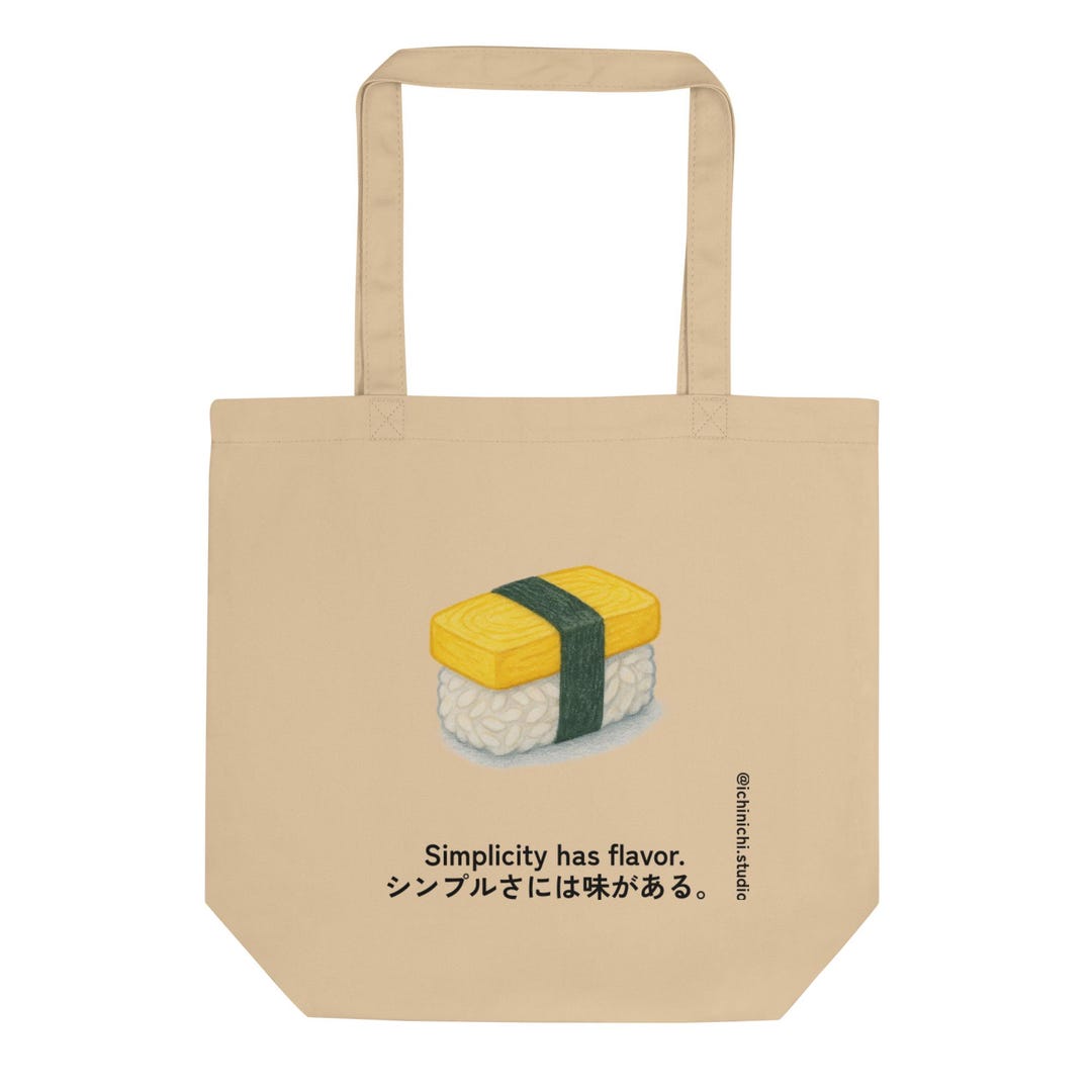 Tamago Sushi Art Tote Bag | Hand-drawn Japanese Design - Etsy