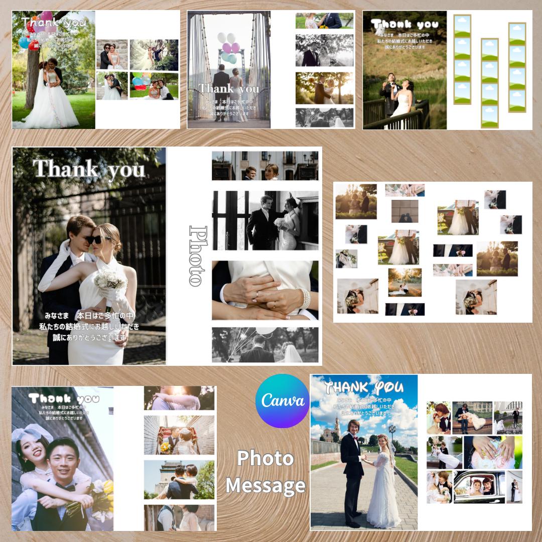 The Perfect Wedding Profile Book Template From Canva - Etsy