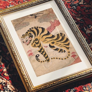 Korean Folk Art Printable, Minhwa Print, Tiger & Magpie (hojakdo ...