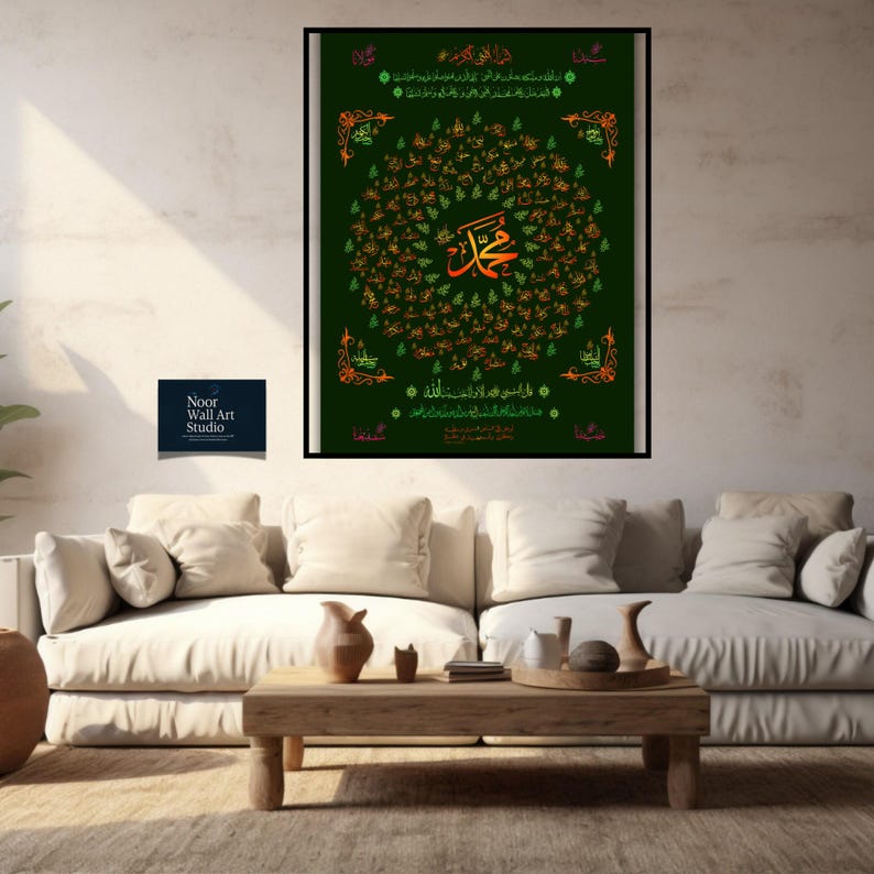 99 Names of Prophet Muhammad, Asma Ul Nabi Colorful Decor, Asma Ul Nabi ...
