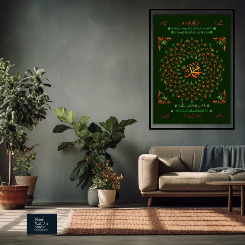 99 Names of Prophet Muhammad, Asma Ul Nabi Colorful Decor, Asma Ul Nabi Digital Download ...
