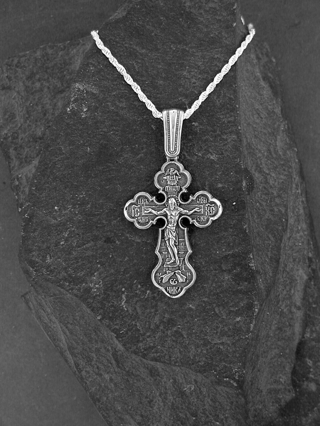 Sterling Silver Russian Cross Pendant on a Sterling Silver Chain - Etsy
