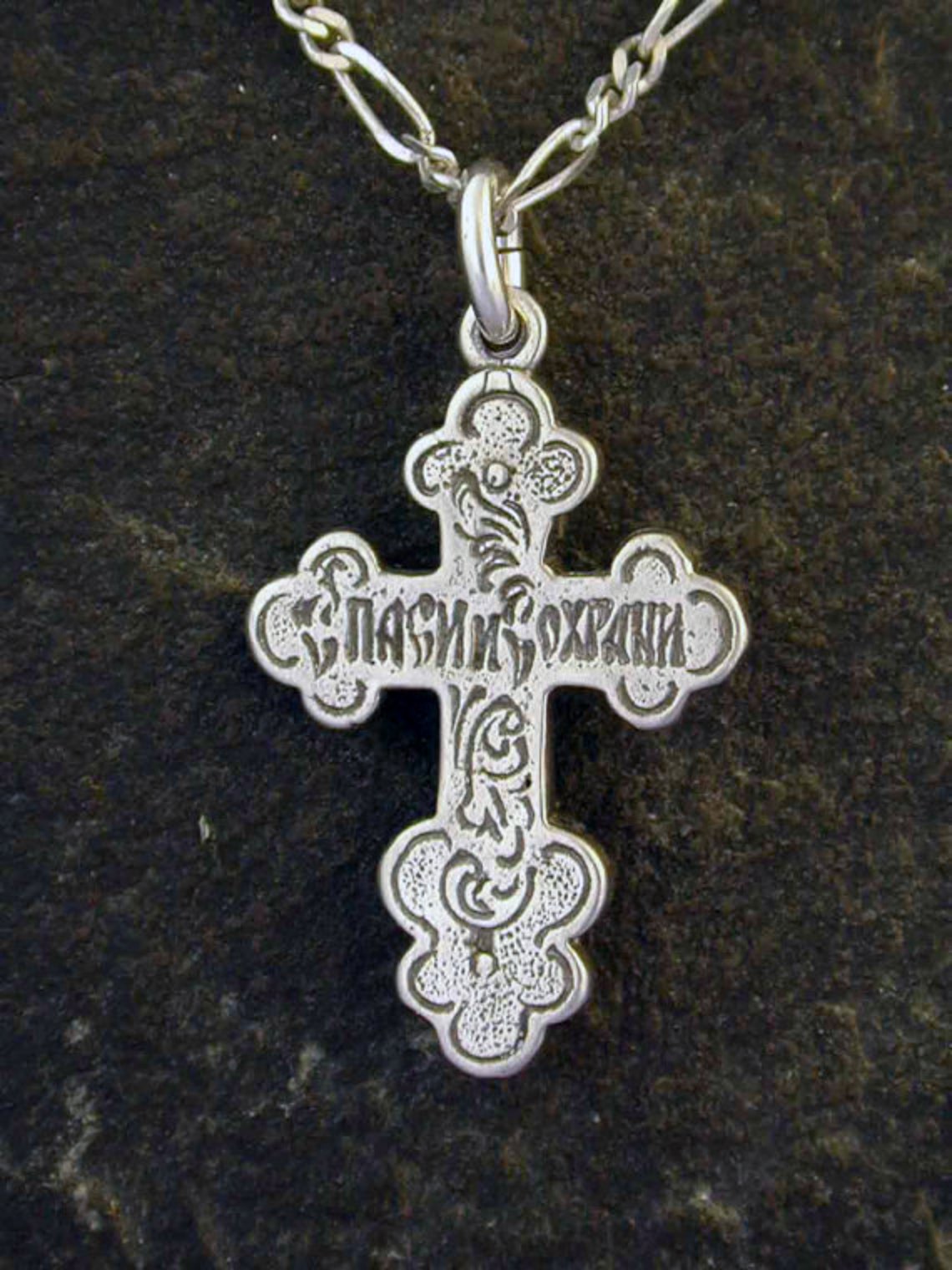 Sterling Silver Crucifix, Cross Pendant on a Sterling Silver Chain - Etsy