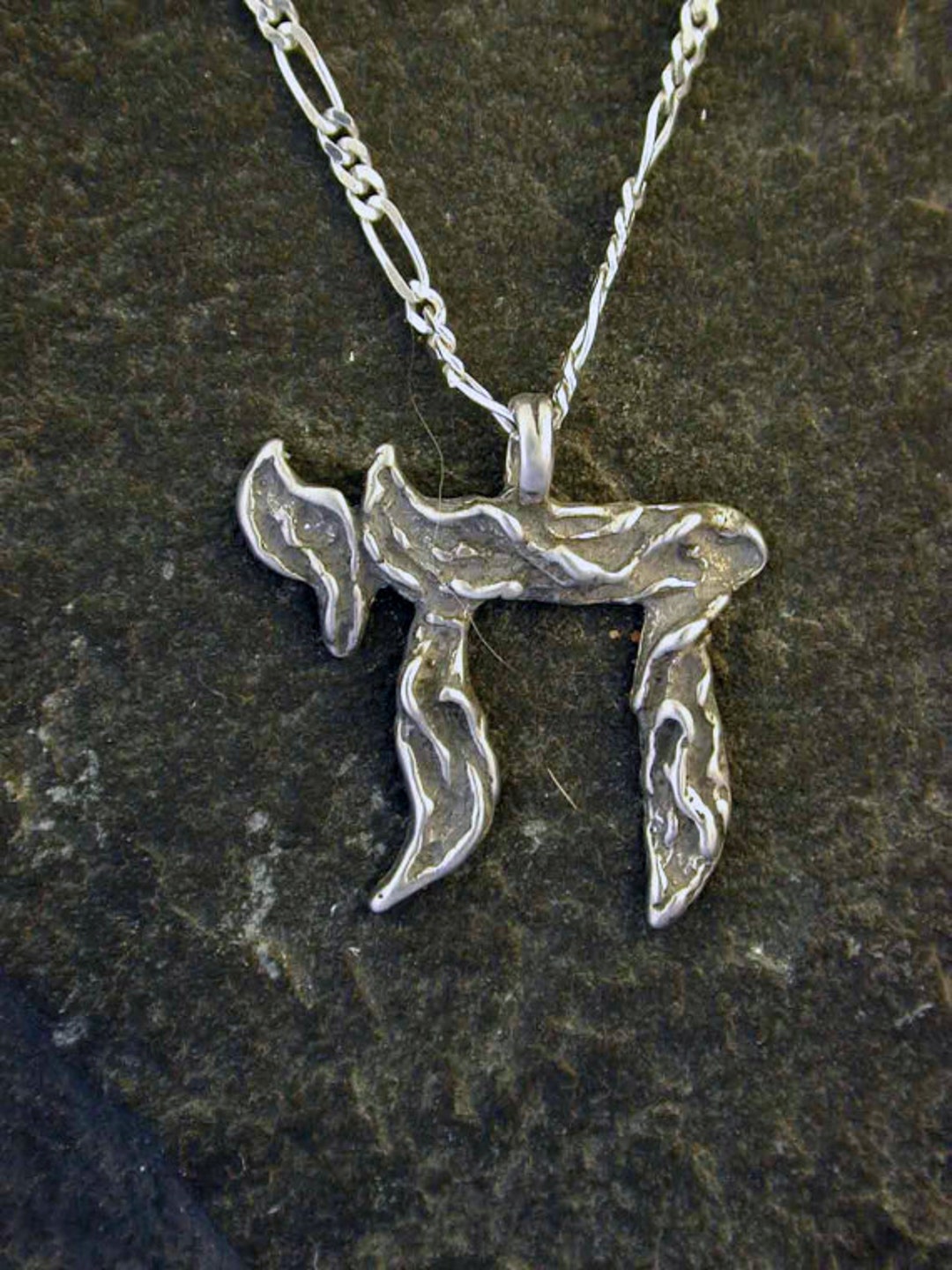 Sterling Silver Jewish Chai Symbol Pendant on a Sterling Silver Chain ...