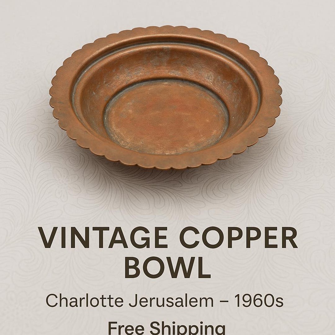 Vintage Copper Bowl Charlotte Jerusalem, Handmade Mid-century Israeli ...