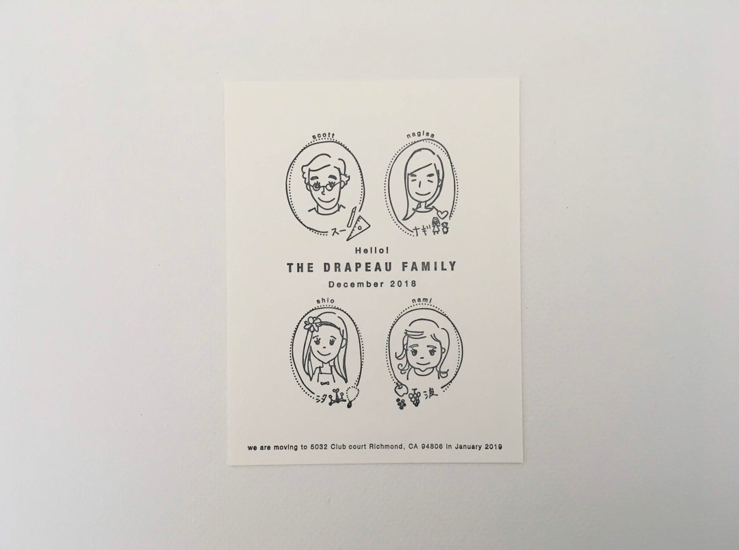 Personalized Letterpress Card With Custom Illustrated Family Portrait ...