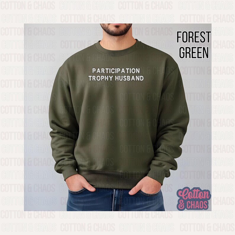 Participation Trophy Husband Sweatshirt | Sarcastic Marriage Gift | Dad ...